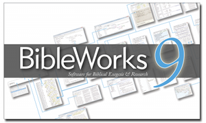 BibleWorks 9 | Part 1: First Impressions - Stephen Barkley